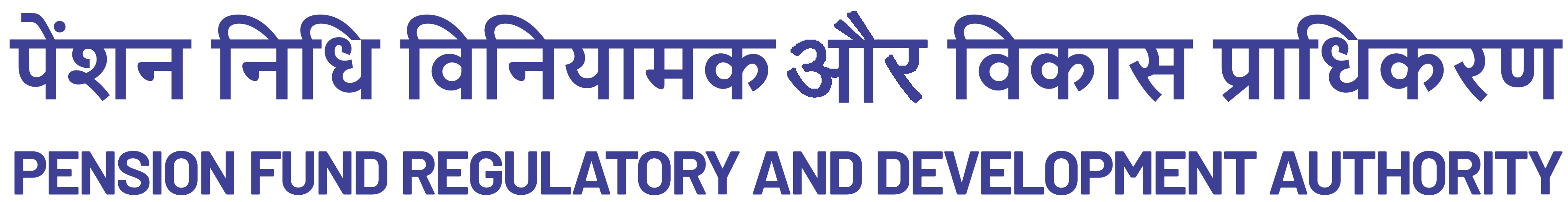 PFRDA Grievance Management Portal